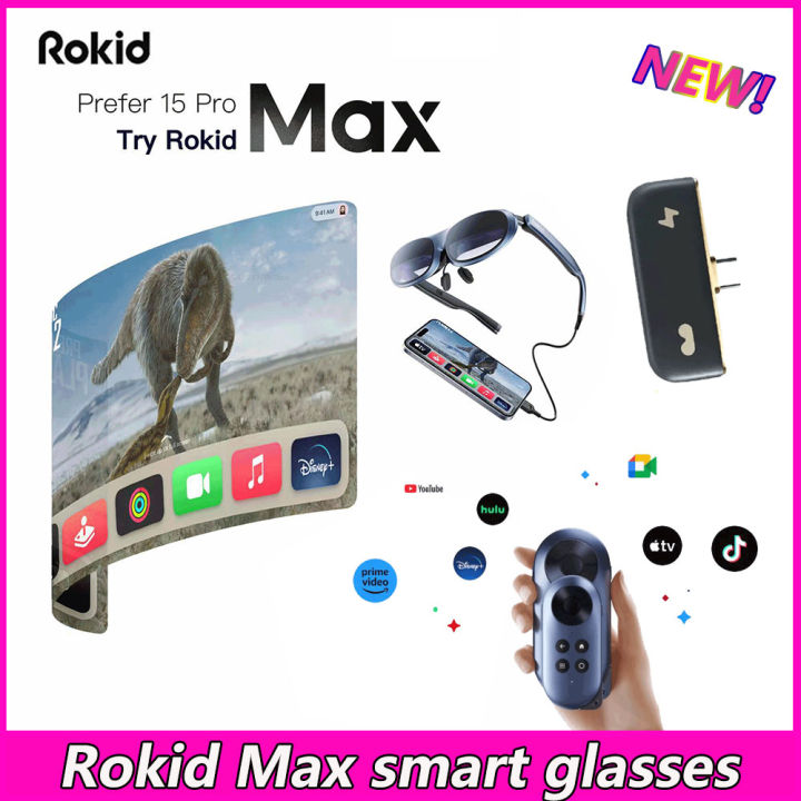 Rokid Max smart glasses 3D game viewing device rokid station smart ...