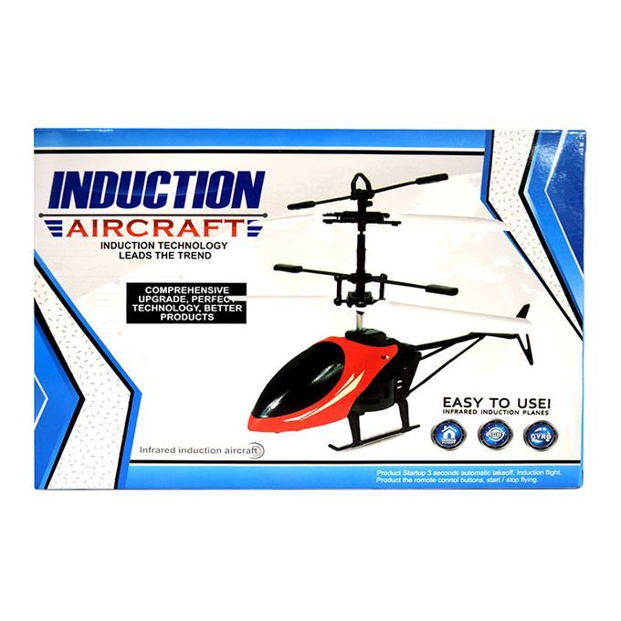 Infrared Induction Helicopter Remote Control Vehicles - Helicopters ...