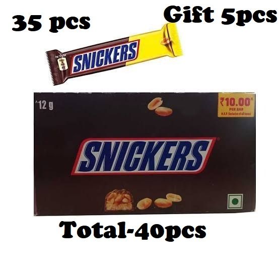 Snickers Chocolate 12g Bar - 35 pcs box extra gift 5 pcs- 40 Pcs Total ...