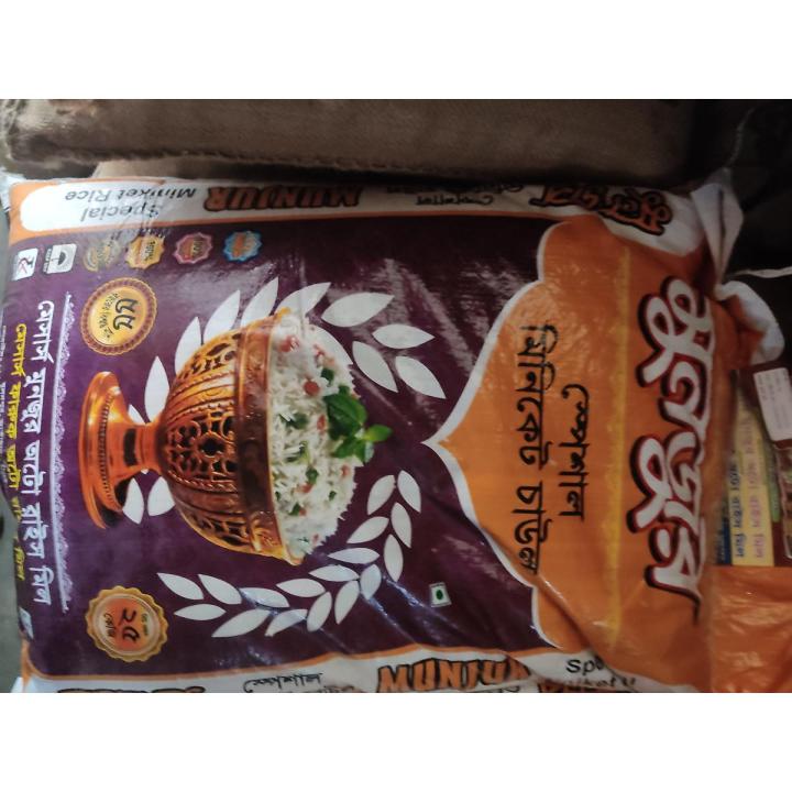 Munjur Miniket Rice - 25 kg | Daraz.com.bd