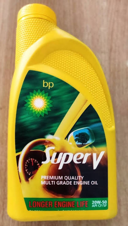 Super V 20w 50 Engine Oil | Daraz.com.bd