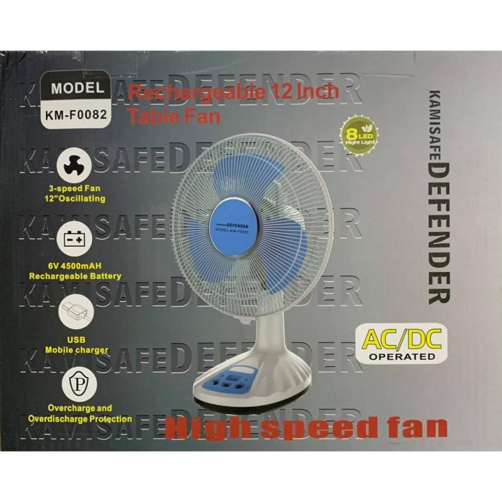 Defender Rechargeable Table Table Fan 12 inches | Daraz.com.bd