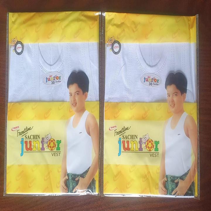 2 Pieces RUPA frontline Junior Vest white Sando Genji | Daraz.com.bd