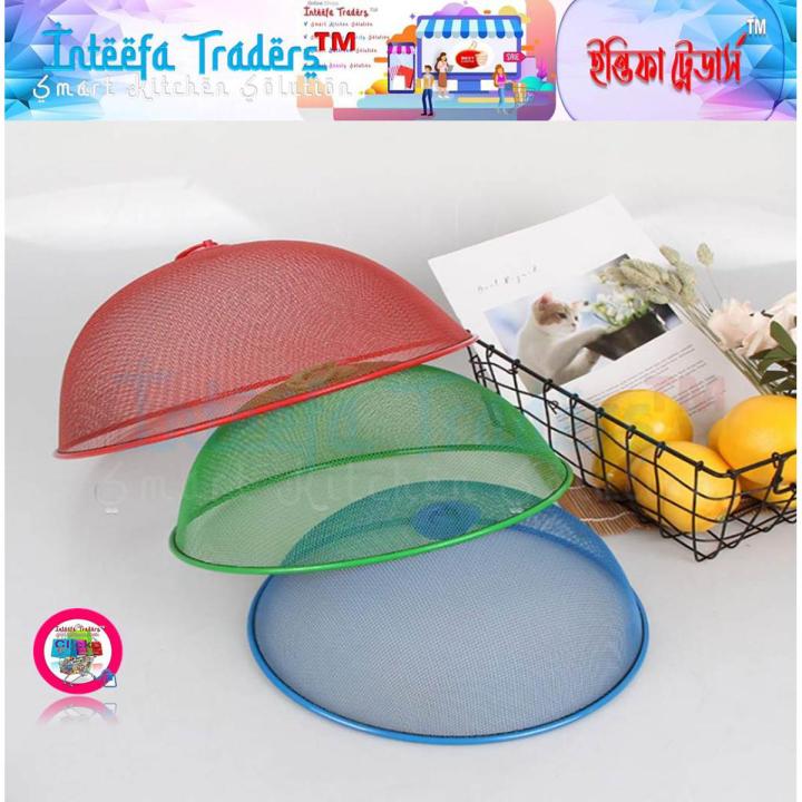 3 Pcs Round Metal Mesh Food Cover Reusable Food Cover Net Keep Out ...