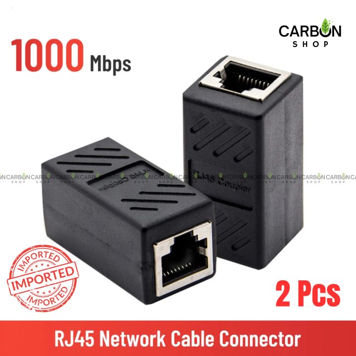 2 Pcs Rj45 Lan Jointer Ethernet Lan Cable Joiner Coupler Connector ...