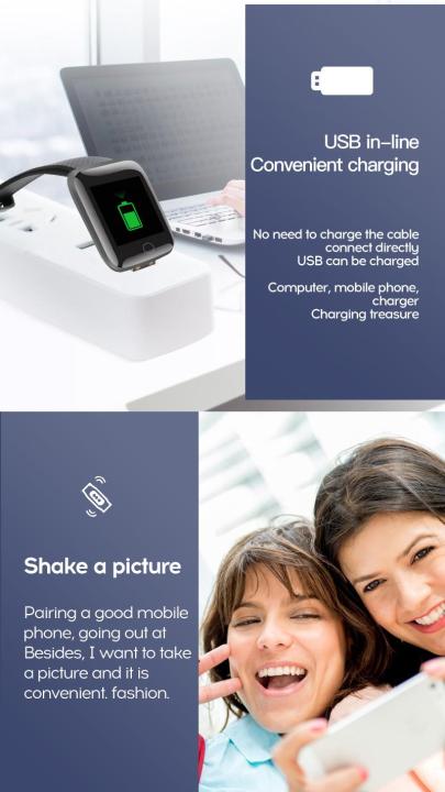 Smart Watch D116 + PLUS Smart Bracelet Fitness Band Waterproof Smart ...