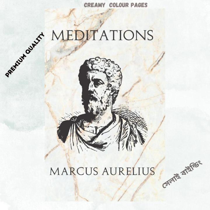Meditations by Marcus Aurelius translated by Gregory Hays | Daraz.com.bd