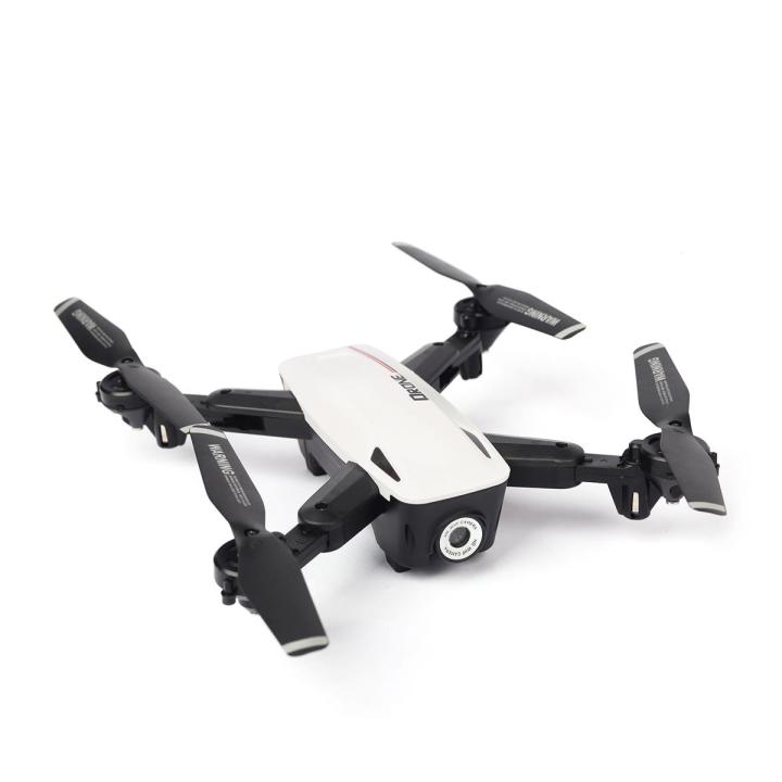 RS537 RC Drones Quadcopter With 4K Camera Drone | Daraz.com.bd
