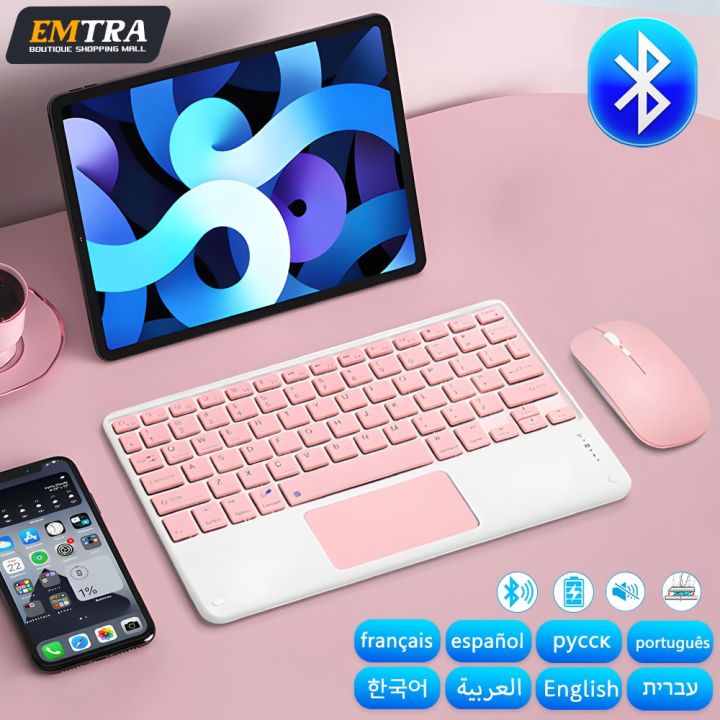 kawaii TrackPad Wireless Keyboard For IOS Android Windows Tablet For ...