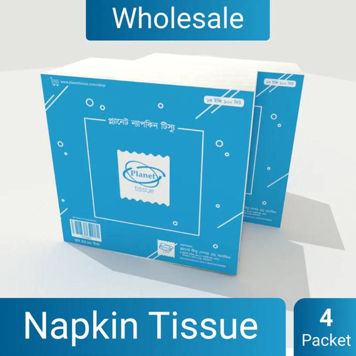 4 Pcs Planet Napkin Tissue Blue Packet | Daraz.com.bd