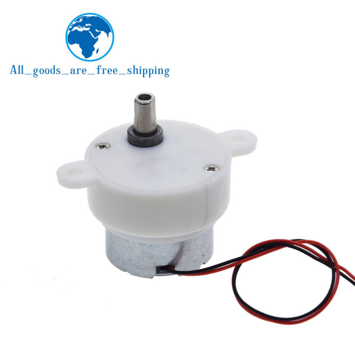 12 V Gear Reduction Motor DC 12V 14 RPM High Torque Geared Reduction ...