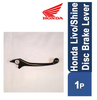 Honda Livo/Shine Disc Brake Lever | Daraz.com.bd