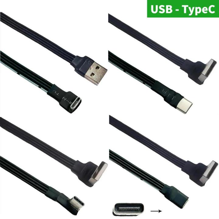 USB-C Type C Male UP Down Angle Elbow 90 Degree to USB 2.0 Male Data ...