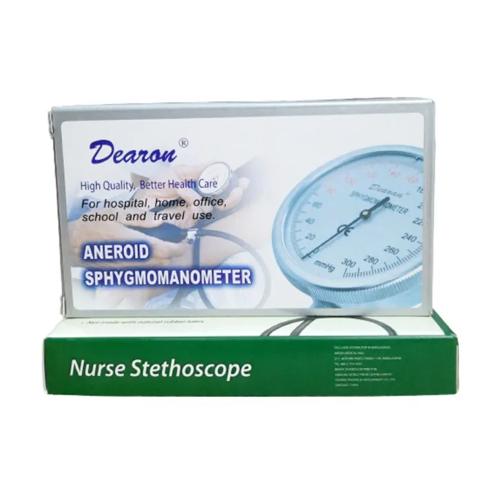 Dearon Blood Pressure Monitor Sphygmomanometer Analog Aneroid BP ...