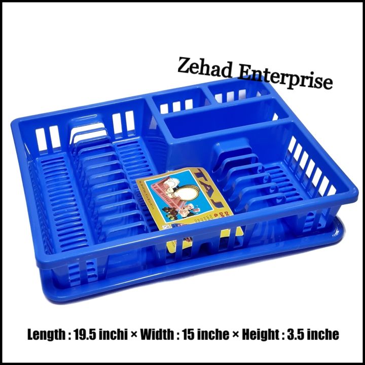 Taj - Kitchen Accessories Dish Rack/Dish Drainer Tray | Daraz.com.bd