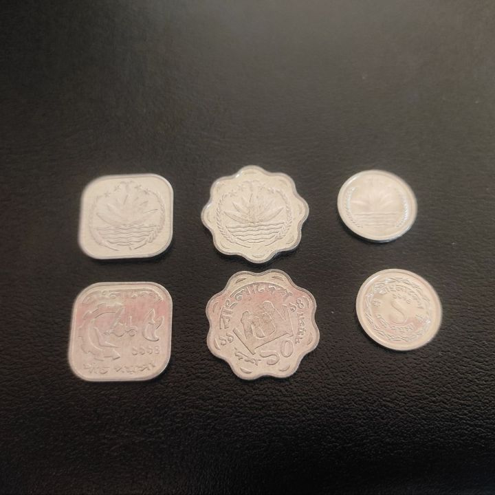 Antique Gift Set 3pcs | Daraz.com.bd