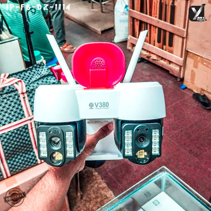 Dual Lens Mike Speaker System Outdoor Ptz Ip Camera | Daraz.com.bd