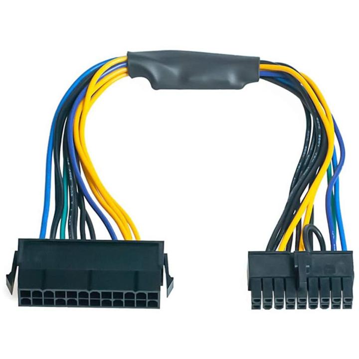 24 Pin to 18 Pin ATX PSU Power Adapter Cable for HP Z220 13-Inch,33cm ...