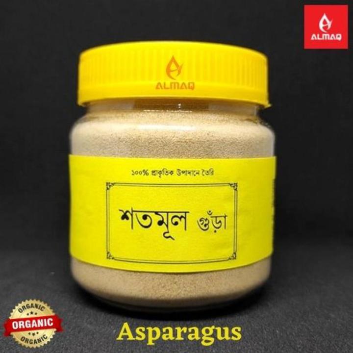 Shotomul Powder - 100 Gm | Daraz.com.bd