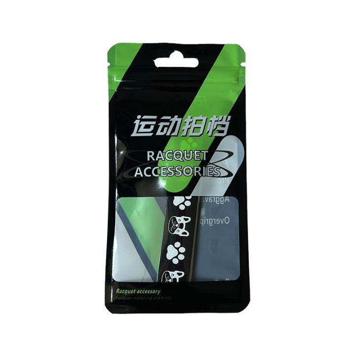 Head Wrapping Tape Badminton Racket Head Edge Protector Wear Resistant ...