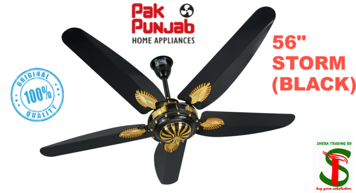 Pak Punjab 56' Ceiling Fan - STORM (BLACK - GOLD) 5 Blades - Made in ...