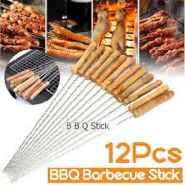 BBQ Grill Sticks 12 Pieces - (Brown) | Daraz.com.bd