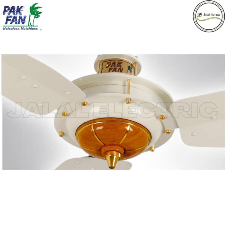 PAK Ceiling Fan Antique Model 56 Inch 3 Blade | Daraz.com.bd