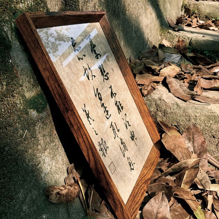 【Handwriting Customization】Calligraphy Custom Photo Frame Handmade ...