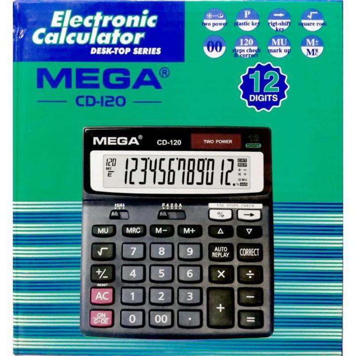 Original Calculator MEGA CD-120 | Daraz.com.bd