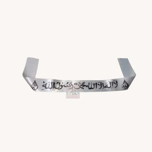 6 PCS Kalema Islamic Flag Headbands China Fabrics Potaka -Black & White ...