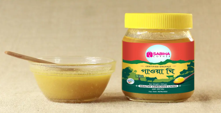 Gawa Ghee (250gm) | Daraz.com.bd