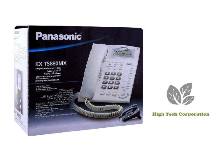 Panasonic Single Line Caller ID Telephone KX-TS880 | Daraz.com.bd