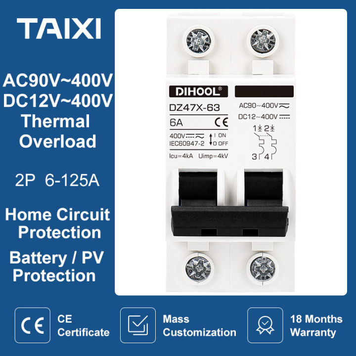 DIHOOL DZ47X DC Circuit Breaker 100A 120A MCB 400V 15A 30A 40A 60A ...