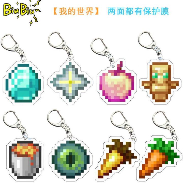 [ New ] around My World Minecraft Keychain Diamond Sword Undead Totem ...