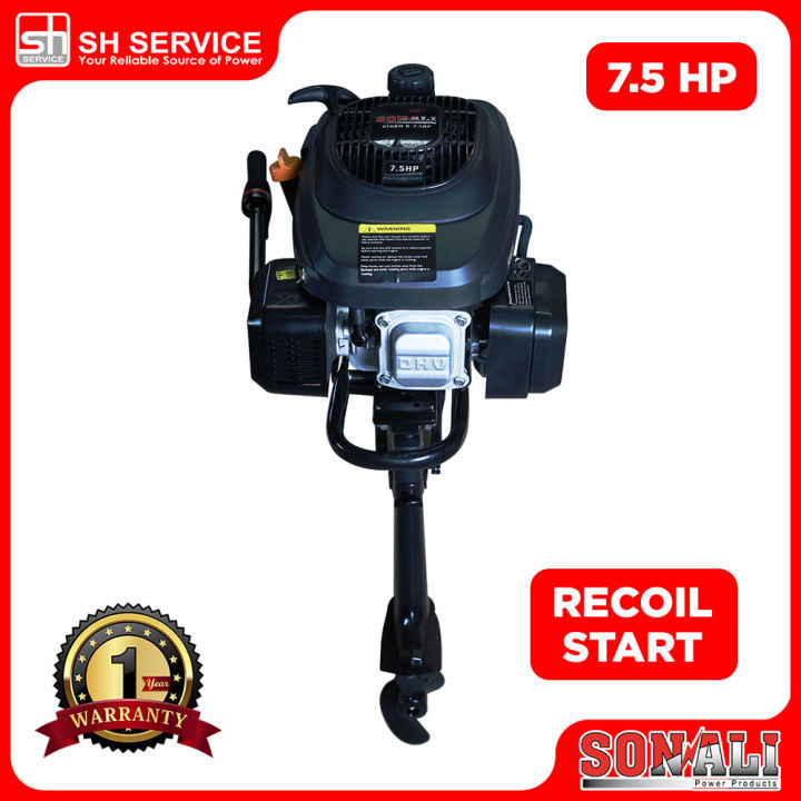 SONALI 4 Stroke Gasoline Outboard Engine STORM R 7.5HP, Petrol Outboard ...