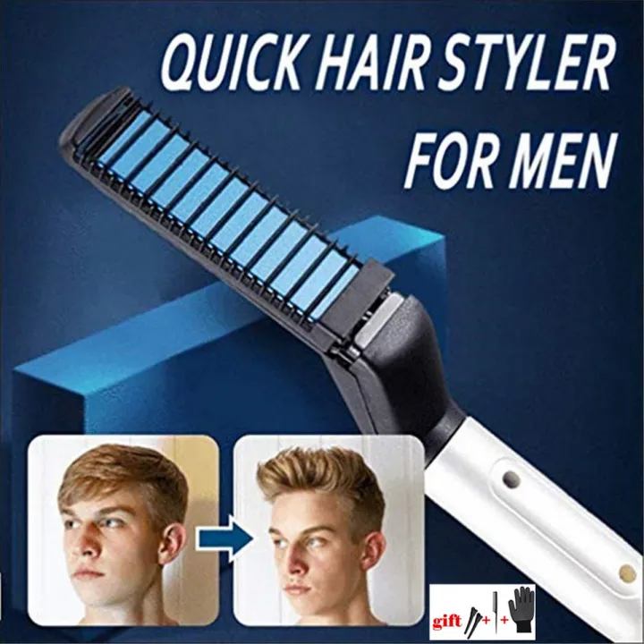 【The Edge of Beauty】Ubeator - Mini Detachable Safe Quick Style Hair ...