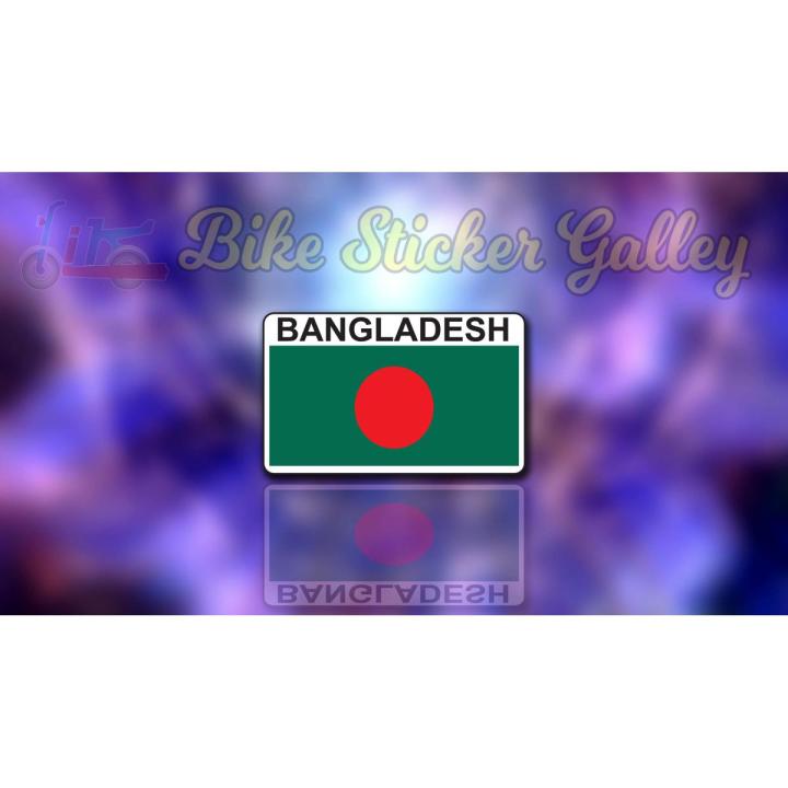 Bike Sticker - Bangladesh Flag ( Waterproof & Premium quality)/ Bike ...