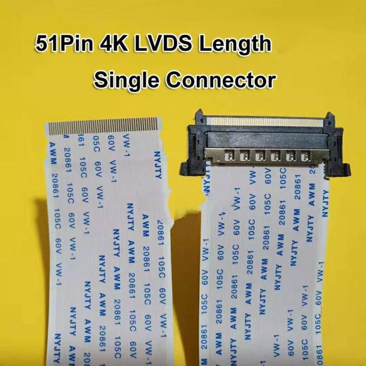 51Pin Ffc Fpc Cable Single Connector Pitch 0.5Mm Lvds 1080P 4K Hdtv 51P ...