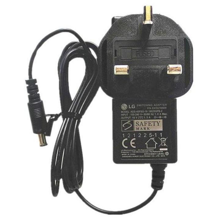 LG LCD MONITOR ADAPTER 19V - 1.3A | Daraz.com.bd
