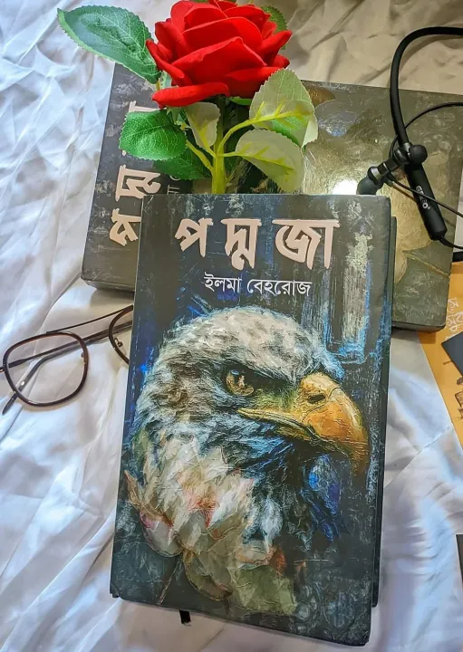 Poddoja by Elma Behrouz | Daraz.com.bd