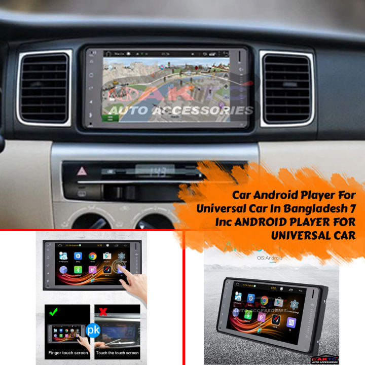 Car Android Player For Universal Car In Bangladesh 7 Inc | Daraz.com.bd