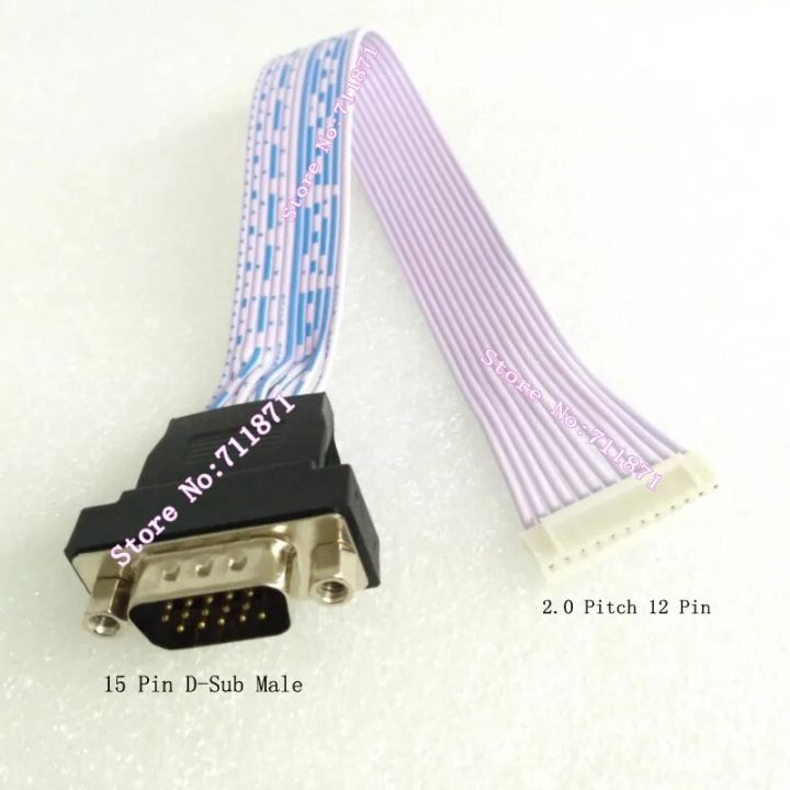 12P to 15P VGA D-Sub Cable Line 2.0 Pitch 12P to 15Pin D-Sub VGA Male ...