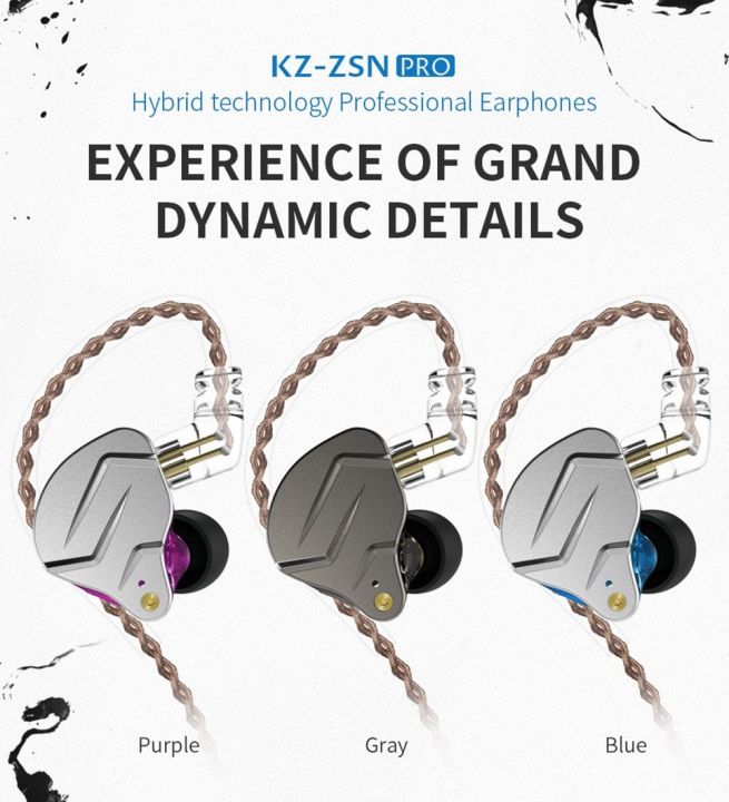 KZ ZSN Pro Dynamic Hybrid Dual Driver In Ear Earphones Detachable ...