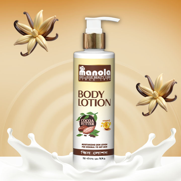 Manola Moisturizer Body Lotion 250ml Cocoa Butter | Daraz.com.bd