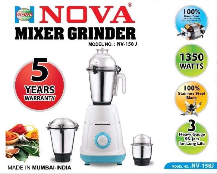 Nova Blender - 1350WT/NV-158J/Blender /Grinder /Mixer / | Daraz.com.bd