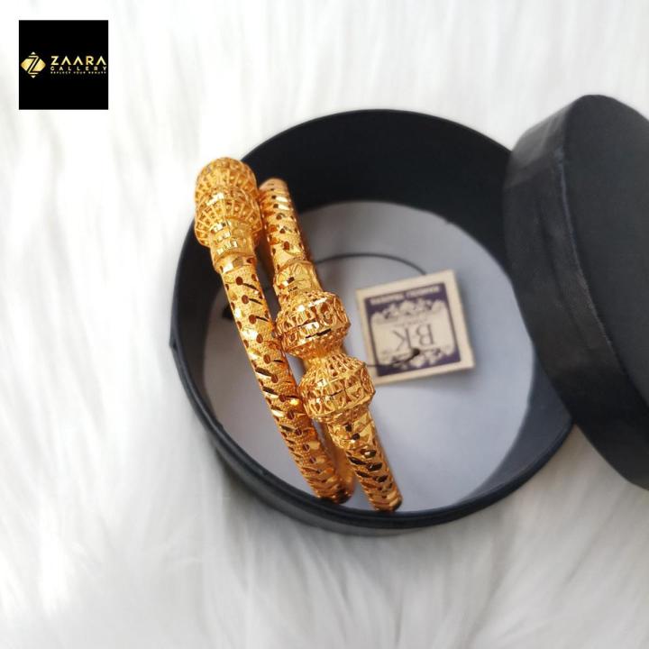 City Gold Bangles/ Gold Plated Metal Bala Bangles For Women (Imported ...
