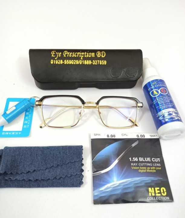 UV 420 Anti Blue blue light protection Lens And metal Luxurious optical ...