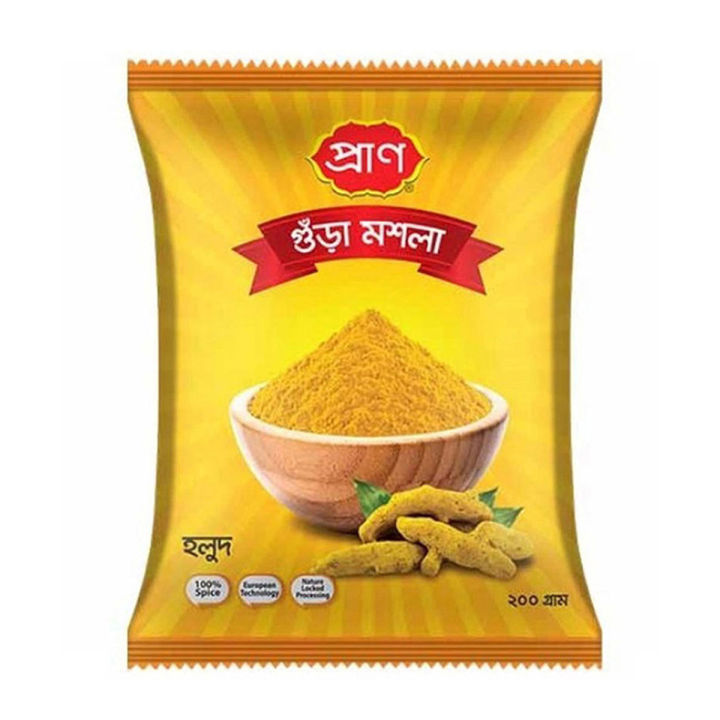 Pran Turmeric Powder - 200 gm | Daraz.com.bd