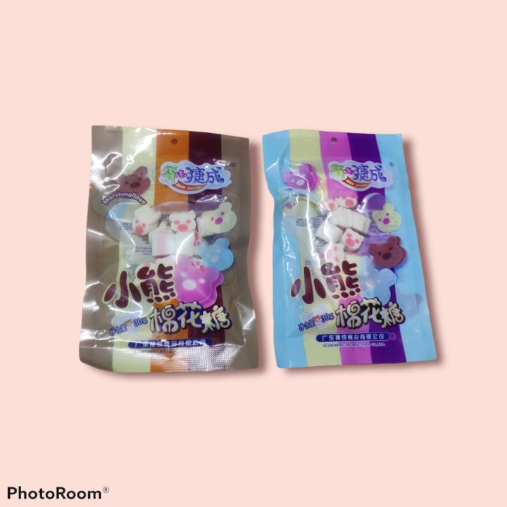 Marshmallow Candy - 2 Pack (30gm Per Pack) | Daraz.com.bd