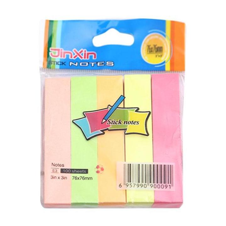 Colorful Sticky Notes | Daraz.com.bd